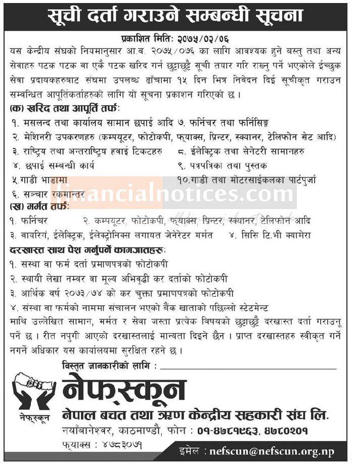 Suchi Darta Notice NEFSCUN