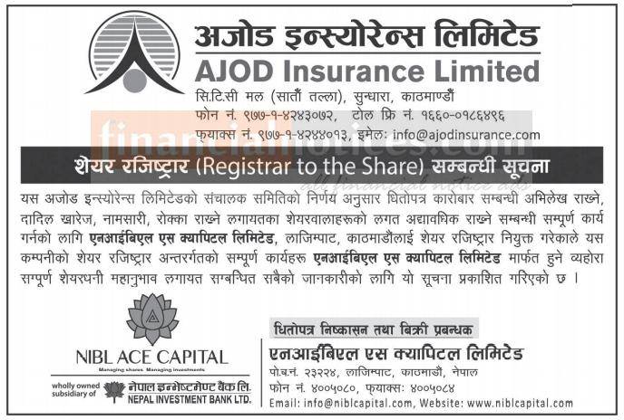 Registrar to the Share AJOD Insurance
