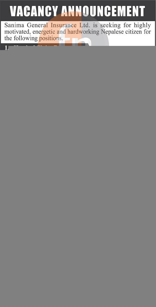 इन्स्योरेन्समा कर्मचारी आवश्यकता Sanima GIC Insurance