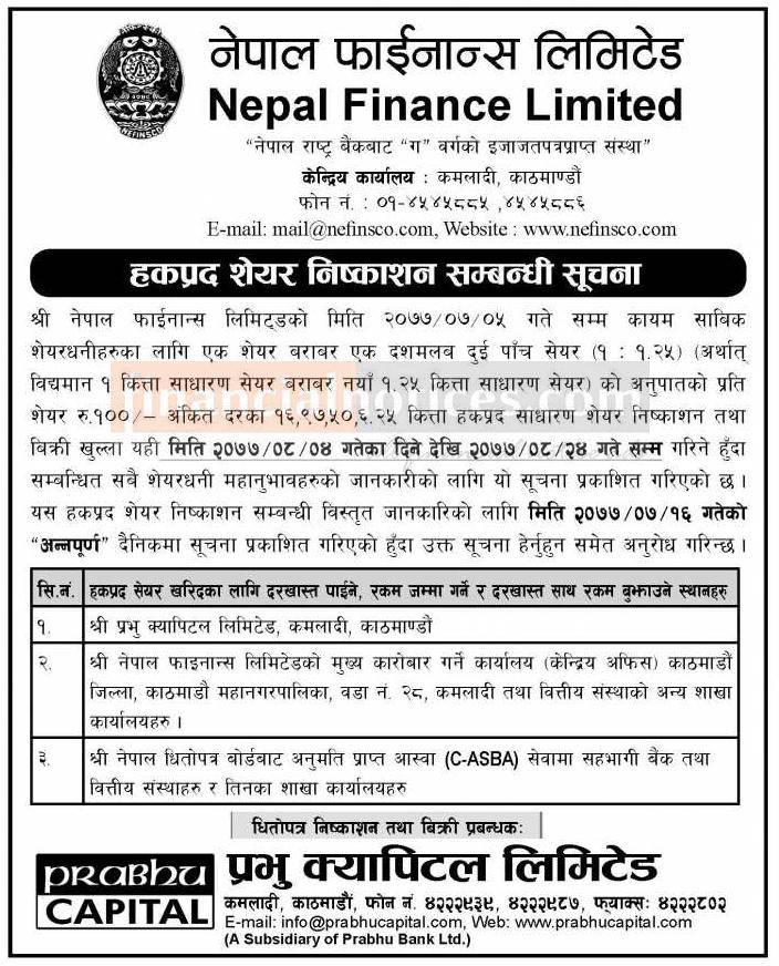 Right Share Issue Notice Nepal Finance Limited