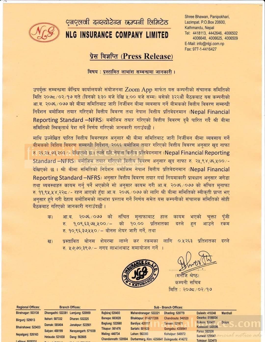 Notice Regarding NLG Dividend NLG Insurance Company