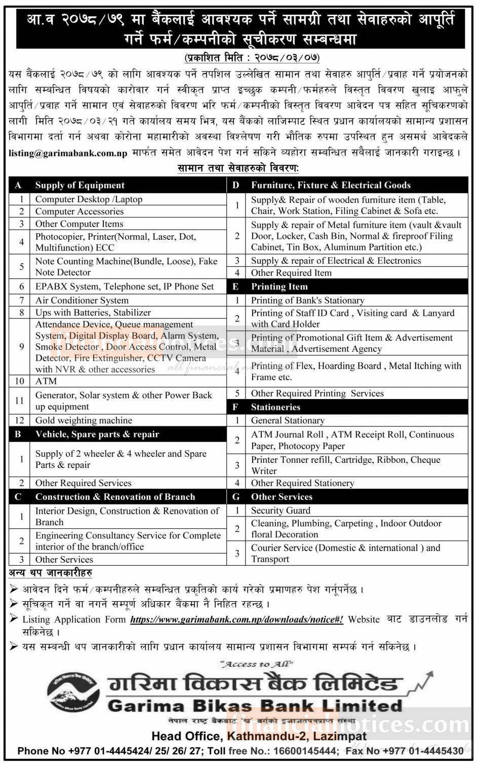 Vendor Listing Notice Garima Bikas Bank