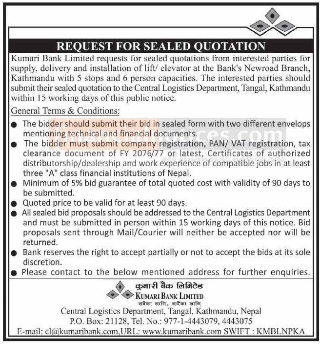 Request for Sealed Quotation Kumari Bank Ltd (KBL)