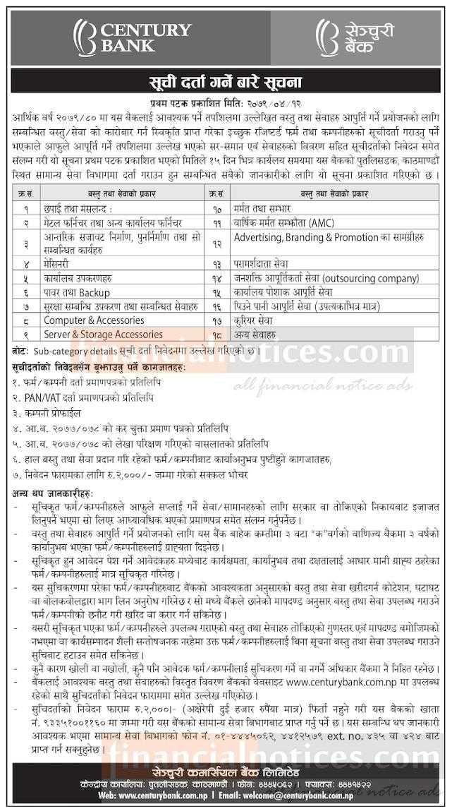 Vendor Listing Notice Century Bank Ltd.