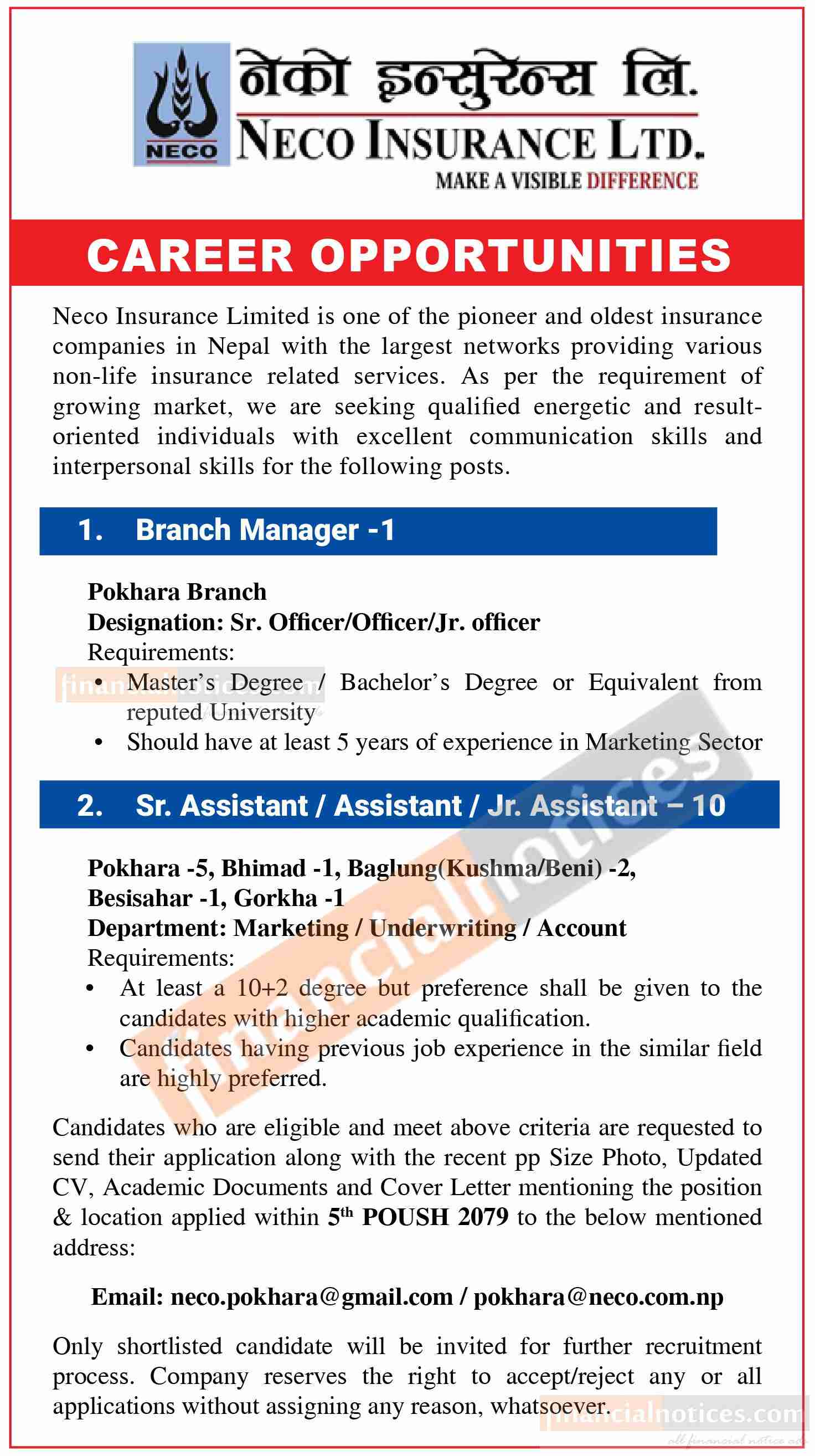 नेको इन्स्योरेन्समा जागिर खुल्यो Neco Insurance Ltd.