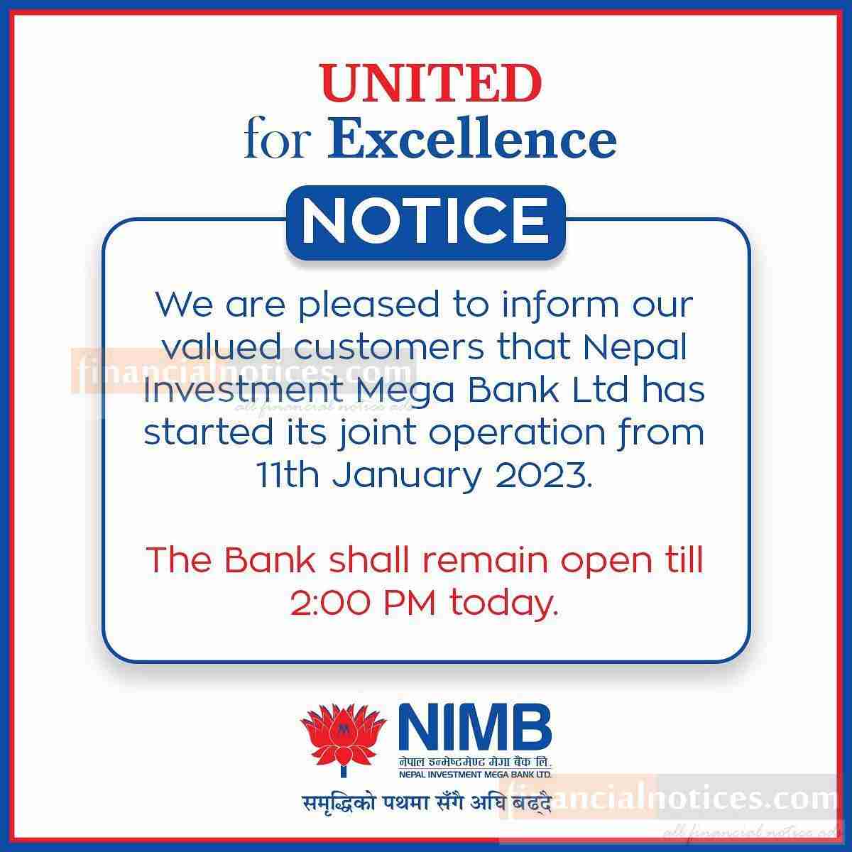 नेपाल इन्भेष्टमेण्ट मेगा बैंकको आजबाट संयुक्त कारोबार सुरु भएको ...