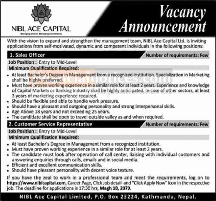 कर्मचारी आवश्यकता - JOB VACANCY - NIMB Ace Capital