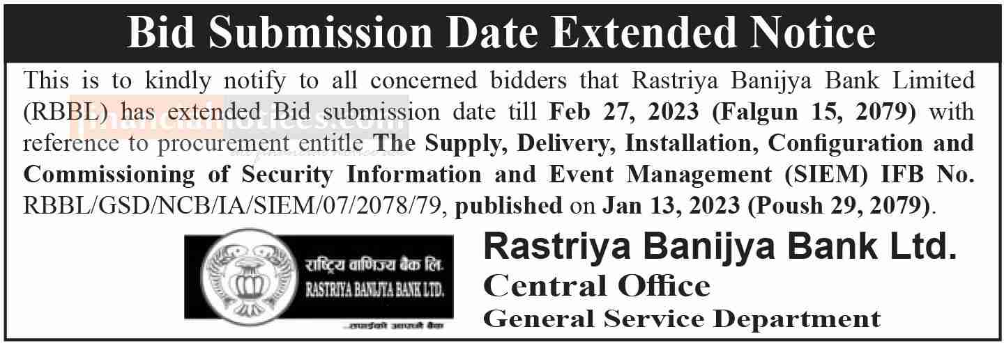 Bid Submission Date Extended Notice RBBL