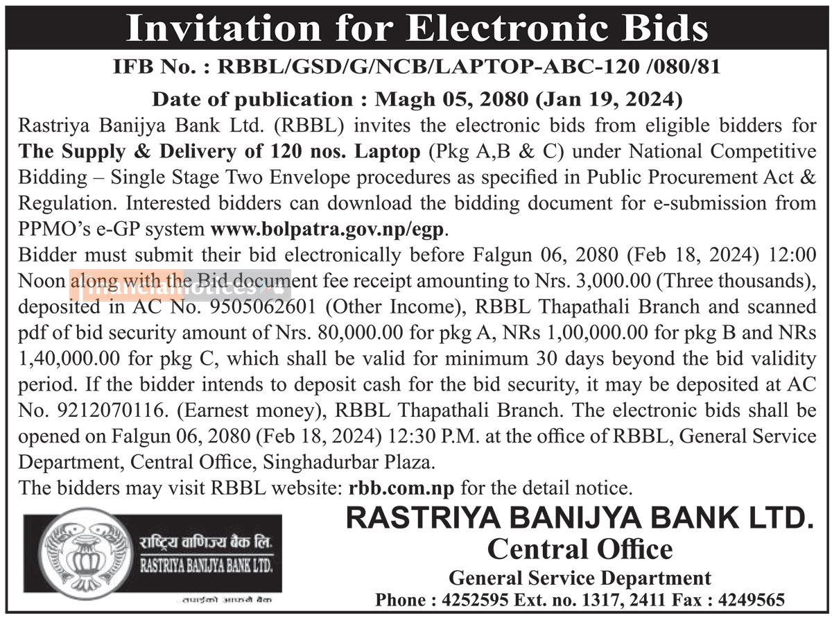 Invitation for Electronic Bids RBBL