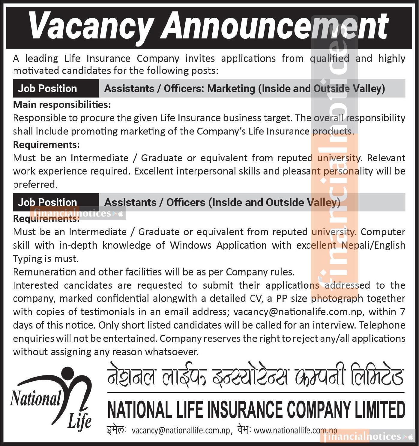 Job Vacancy Announcement National Life Insurance