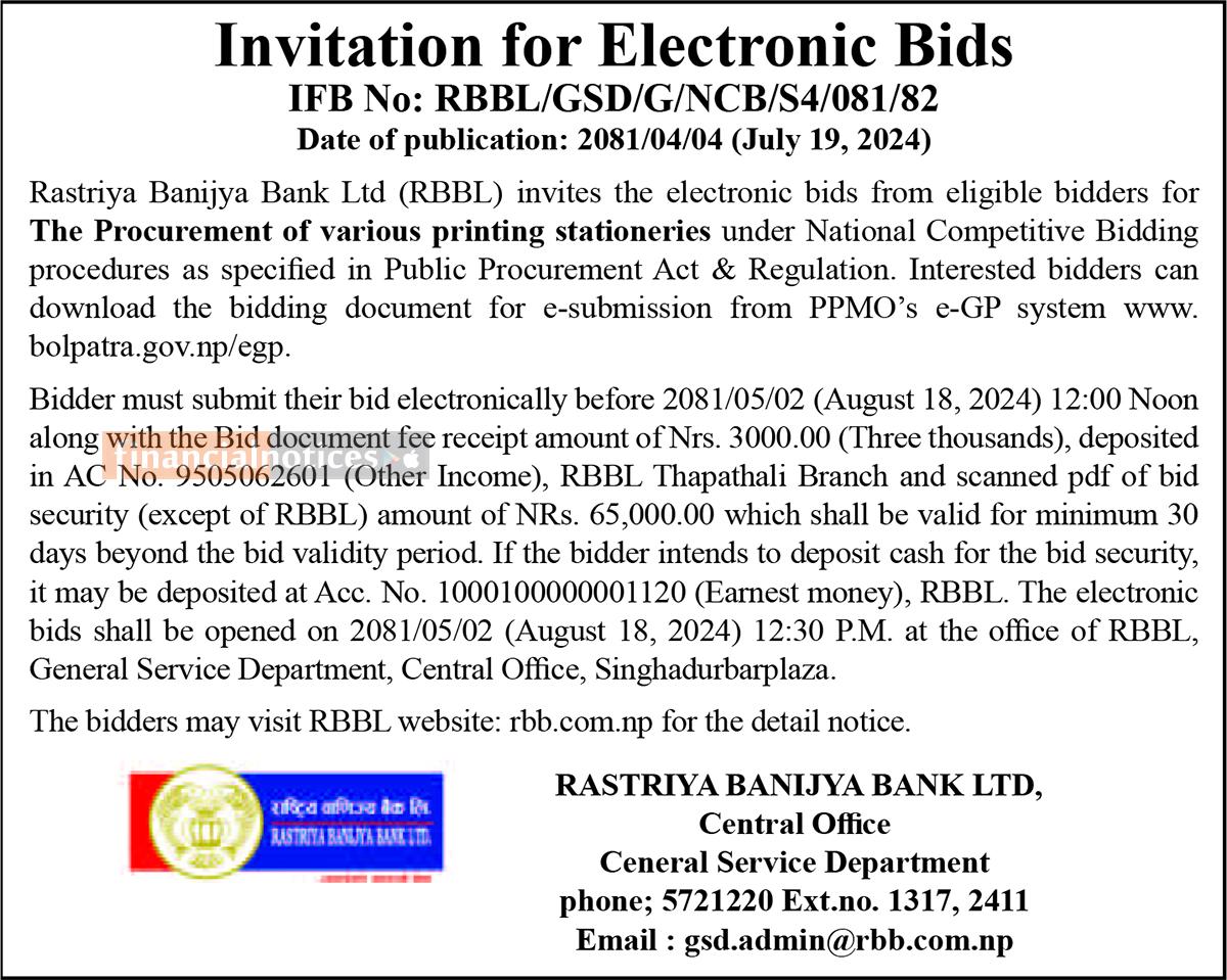 Invitation for Electronic Bids RBBL