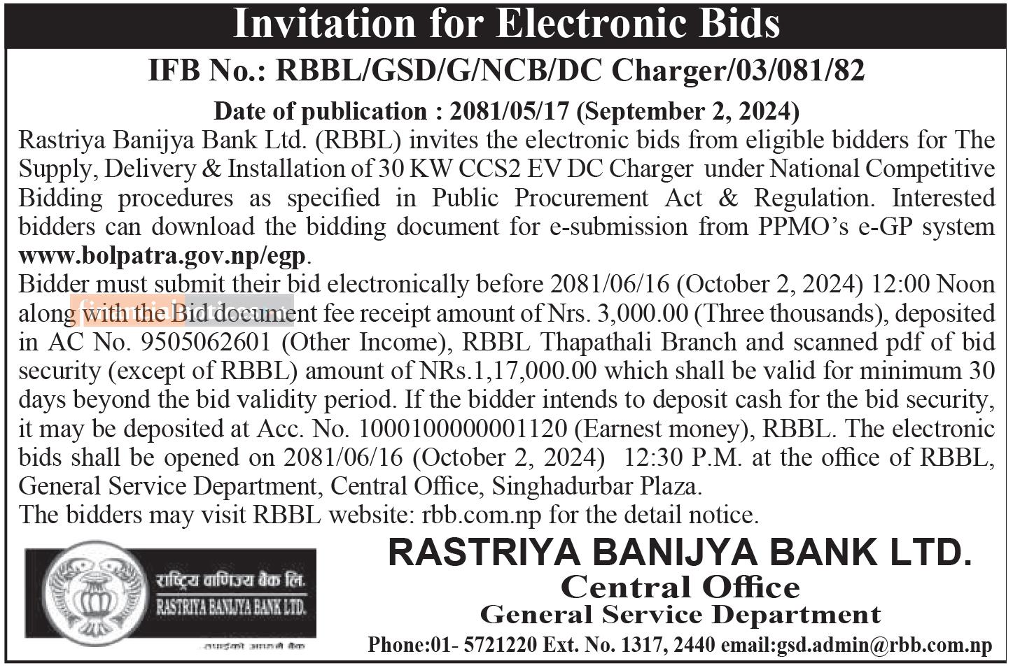 Invitation for Electronic Bids RBBL