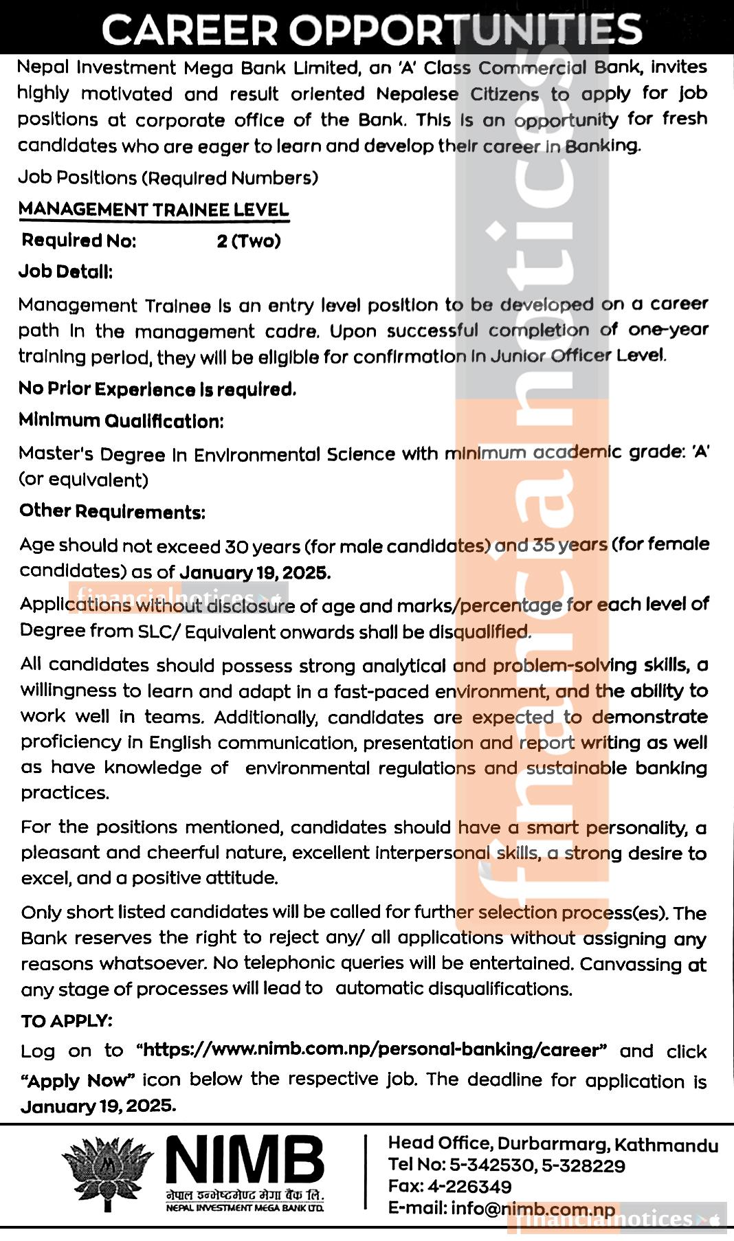 नेपाल इन्भेष्टमेण्ट बैंकमा कर्मचारी आवश्यकता - Banking Job - NIMB