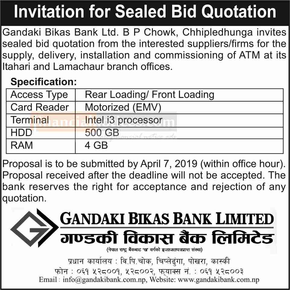 Invitation for Sealed Bid Quotation Gandaki Bikas Bank