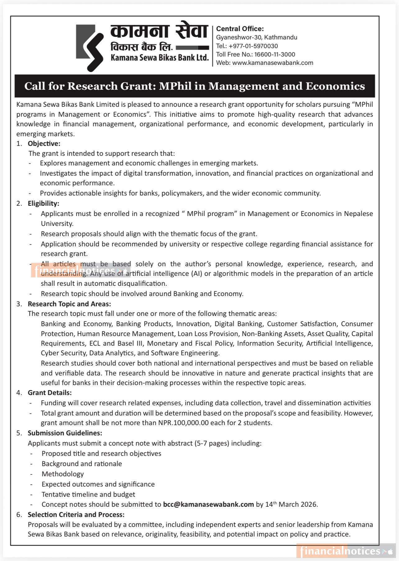 Kamana Sewa Bikas Bank Announces Research Grant for MPhil Scholars ...