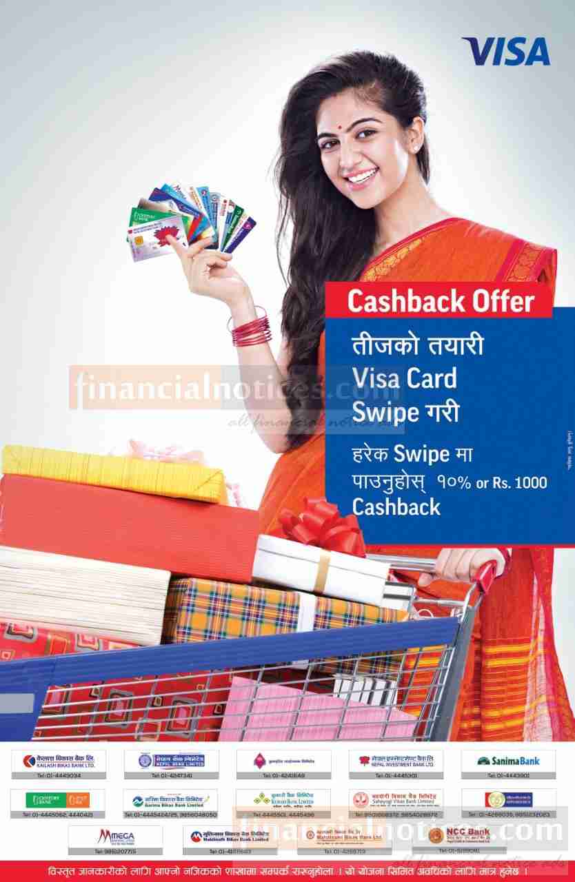 Teej Offer Nepal Bank Limited