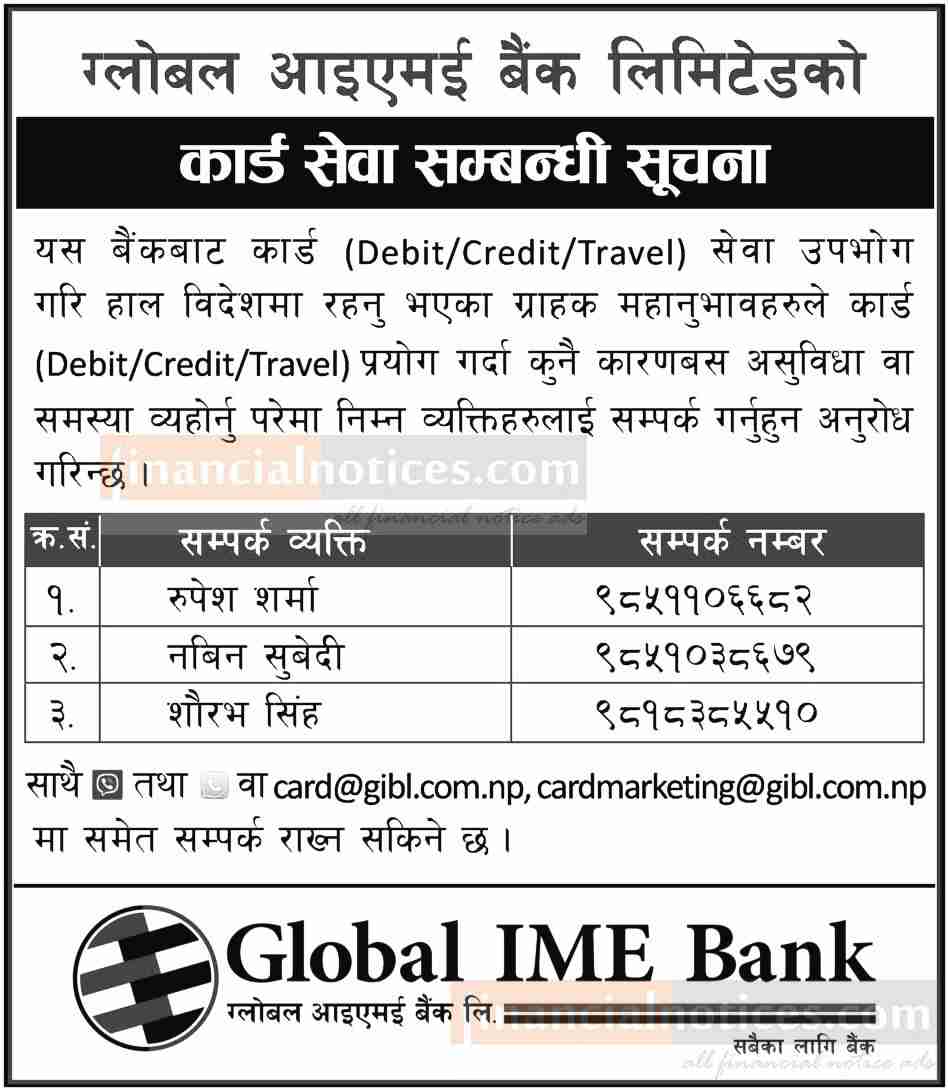 Card Service Notice Global IME Bank