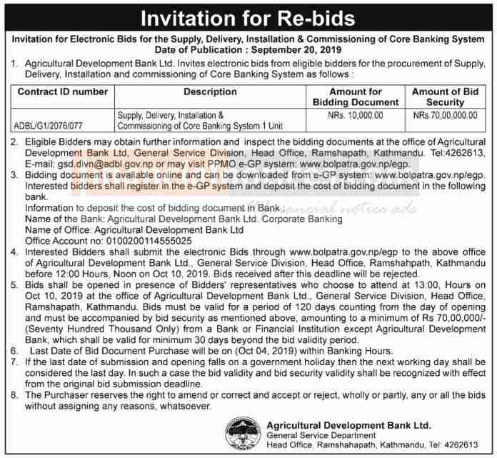 Invitation for Re-Bids ADBL