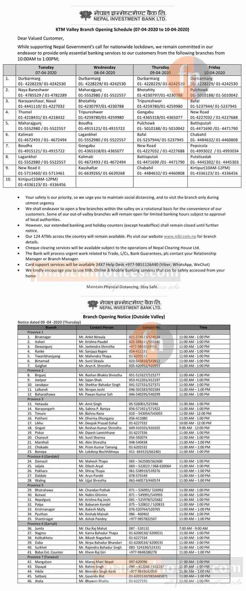 NIBL Branch Opening Schedule NIMB