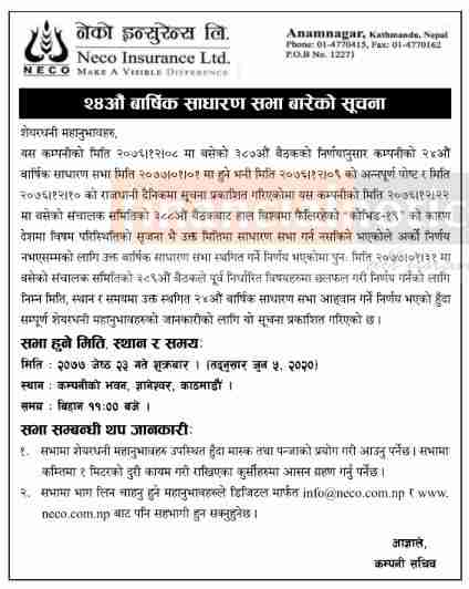24th Annual General Meeting Neco Insurance Ltd.