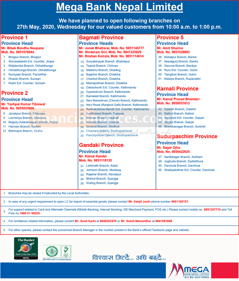Mega Branch Opening Service Mega Bank