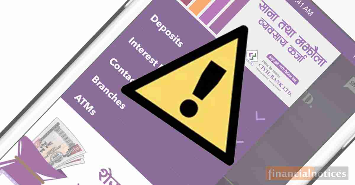 बैंकिङ सेवा अवरुद्ध हुने सम्बन्धी जरुरी सूचना Civil Bank Limited