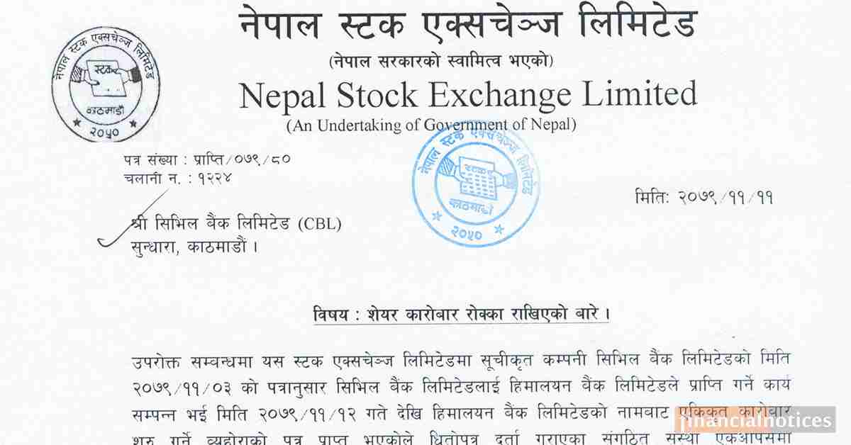 नेप्सेद्वारा सिभिल बैंकको शेयर कारोबार रोक्का गरिएको बारे सूचना Civil ...