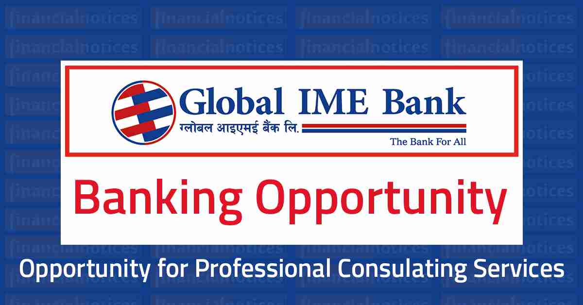 Banking Career - Global IME Bank
