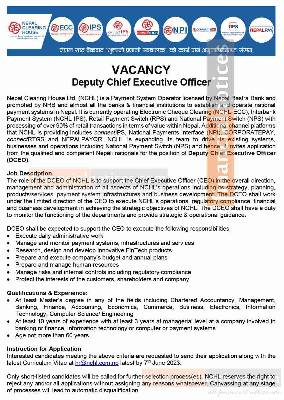 NCHL Seeks Qualified Applicants for DCEO Position Nepal Clearing House