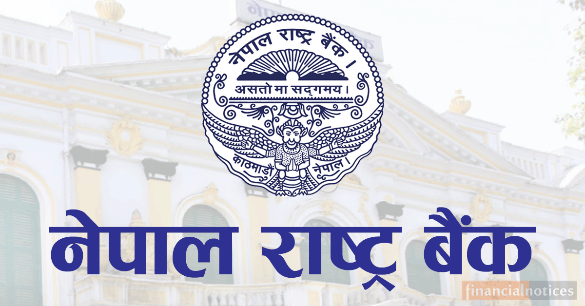 Nepal Rastra Bank's Taksar Branch temporarily suspends services during ...