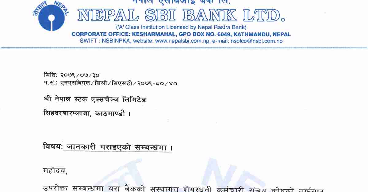 Appointment of Alternate Director of Nepal SBI Bank Nepal SBI Bank