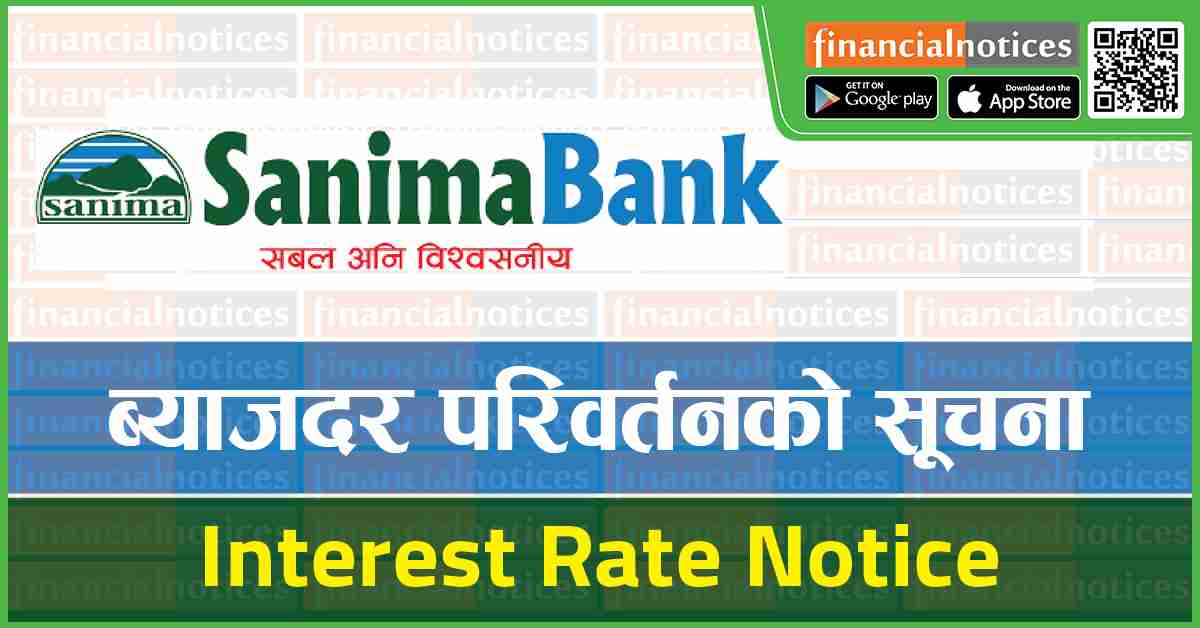 Interest Rate Notice Sanima Bank Limited