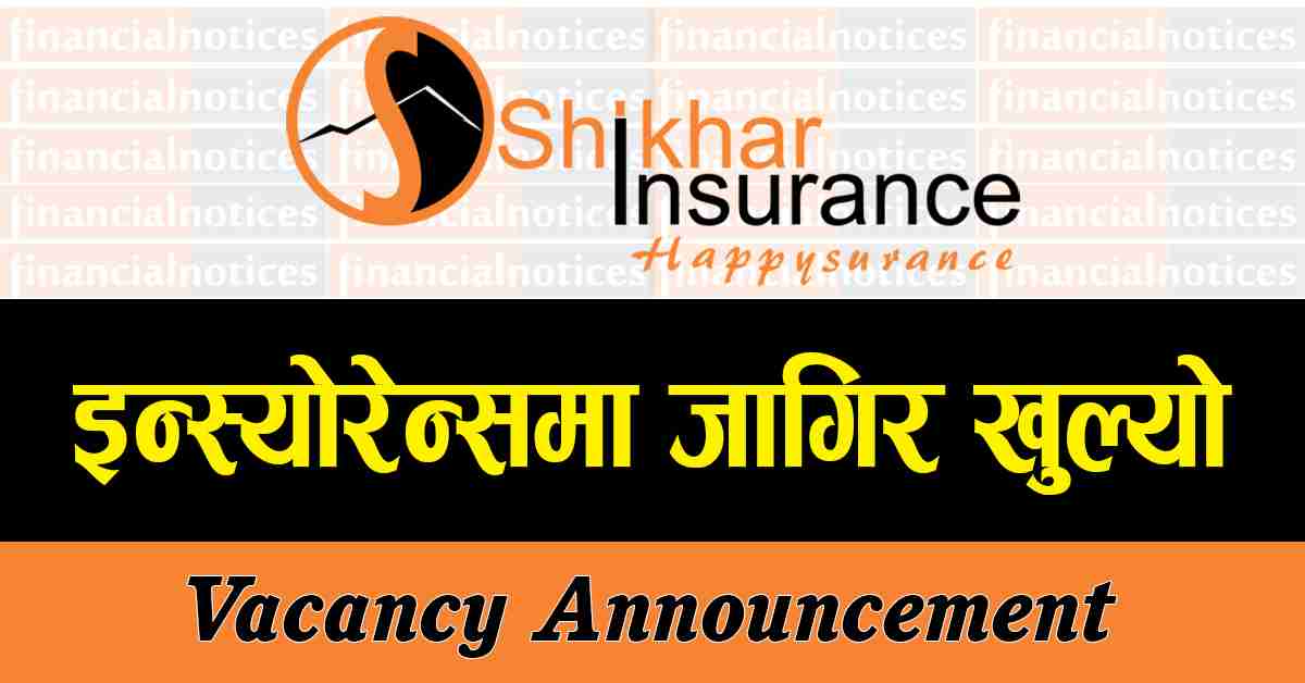 "Shikhar Insurance Company Limited seeks proactive Nepalese citizens ...