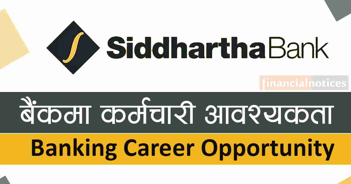 Siddhartha Bank Opens Doors for Aspiring Software Developers in ...