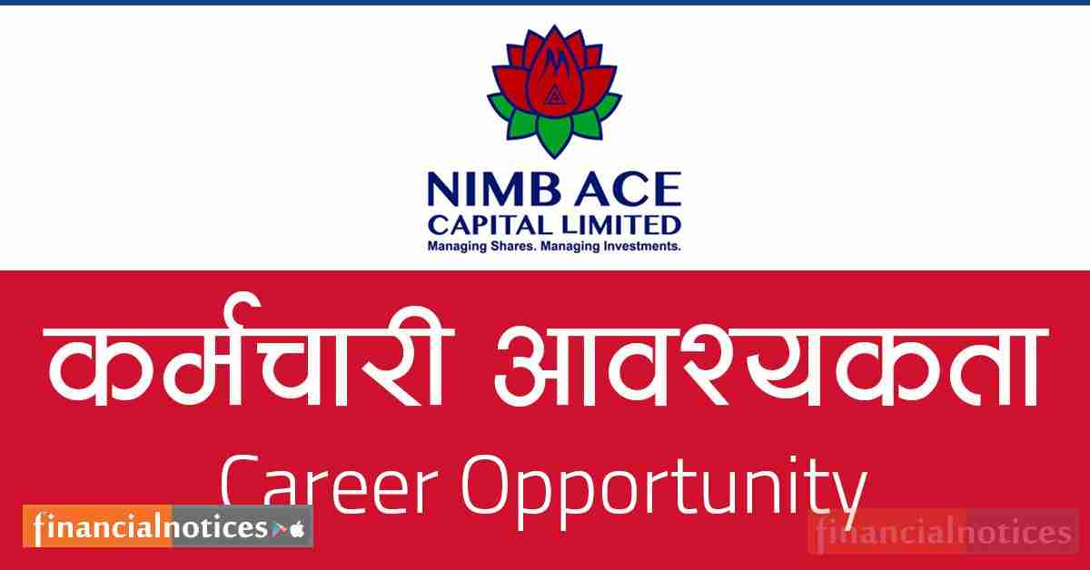 NIMB ACE CAPITAL LTD. - Job Vacancy Announcement NIMB Ace Capital