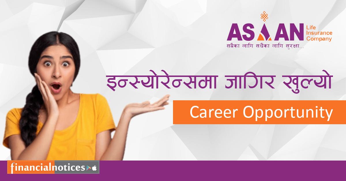 Career Opportunity at Asian Life Insurance Company Limited Asian Life ...