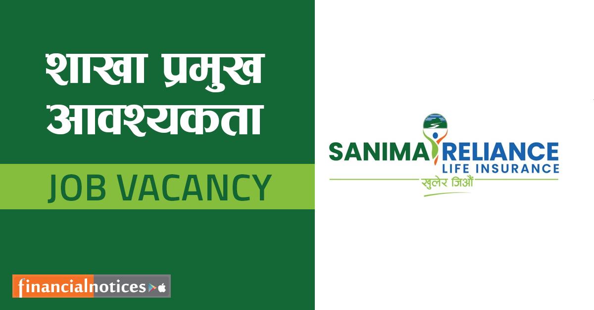 Job Vacancy Announcement - Sanima Reliance Life Insurance