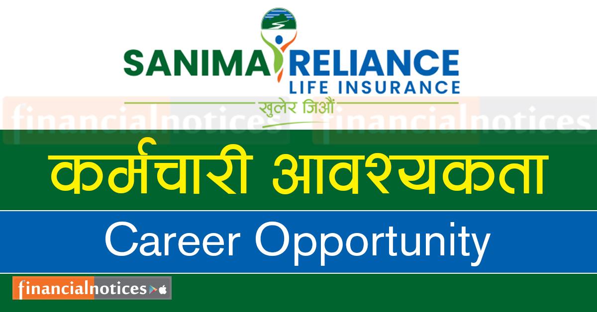 इन्स्योरेन्समा विभिन्न पदमा कर्मचारी आवश्यकता - JOB VACANCY - sanima ...