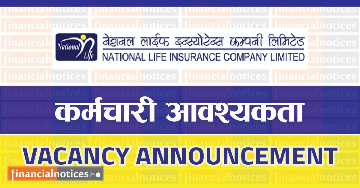 Job Vacancy Announcement National Life Insurance