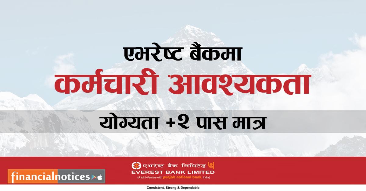 Banking Career - Everest Bank Ltd.
