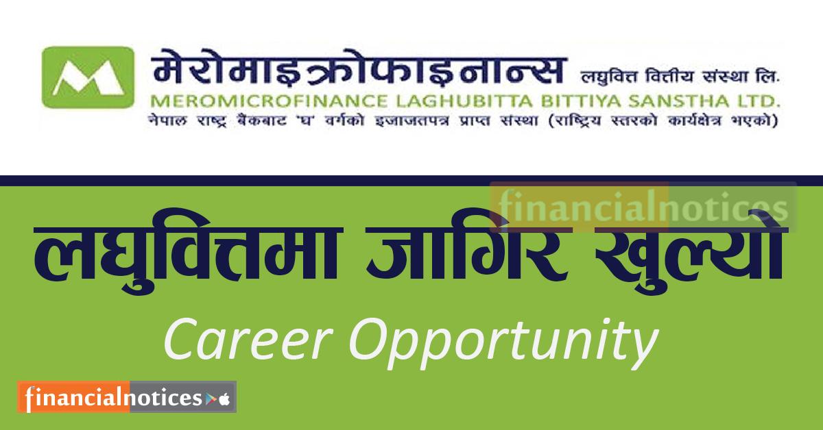 लघुवित्तमा जागिर खुल्यो Mero Microfinance