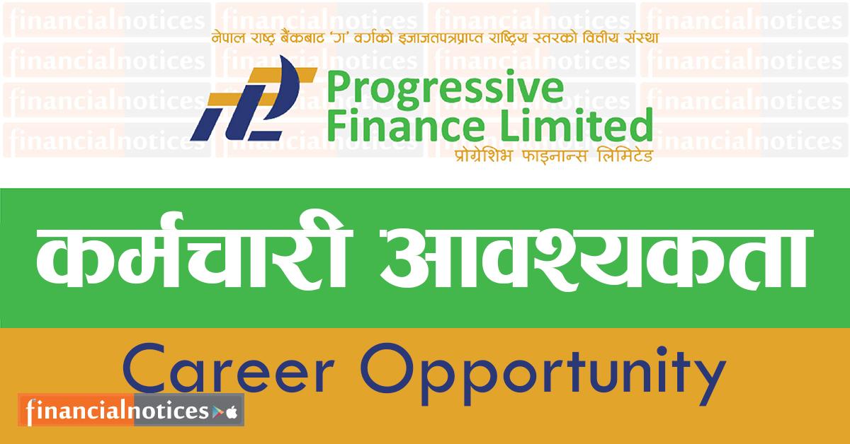 VACANCY ANNOUNCEMENT Progressive Finance