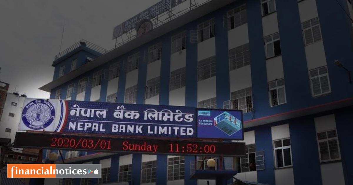 वैलल्पिक उम्मेदवार सम्बन्धी सूचना Nepal Bank Limited
