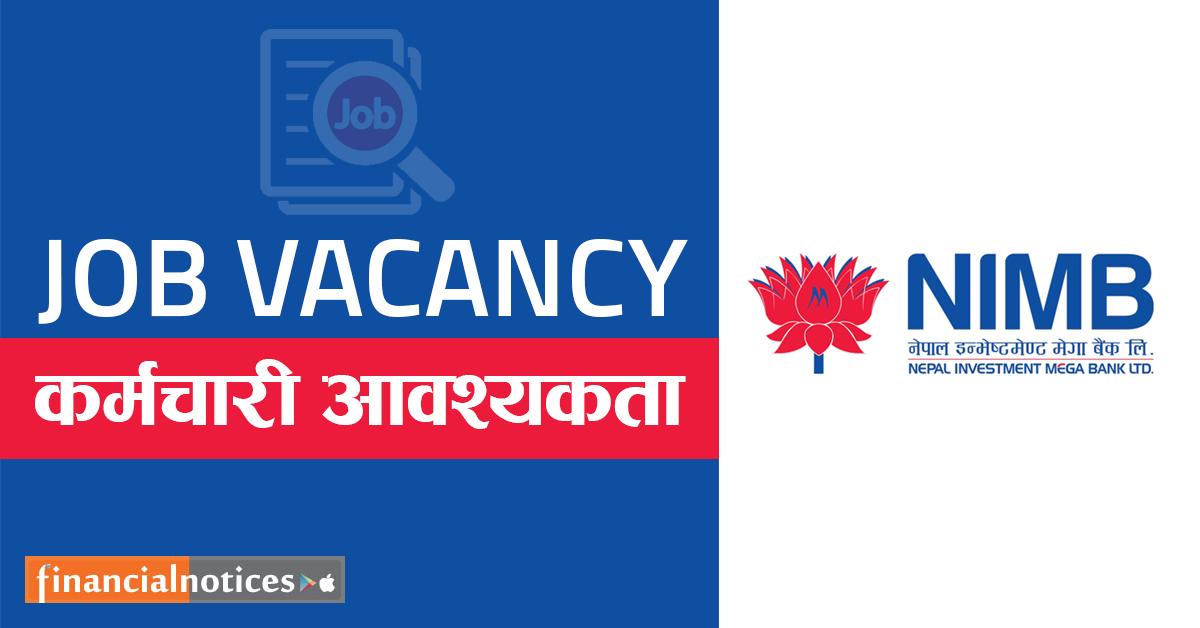 नेपाल इन्भेष्टमेण्ट बैंकमा कर्मचारी आवश्यकता - Banking Job - NIMB