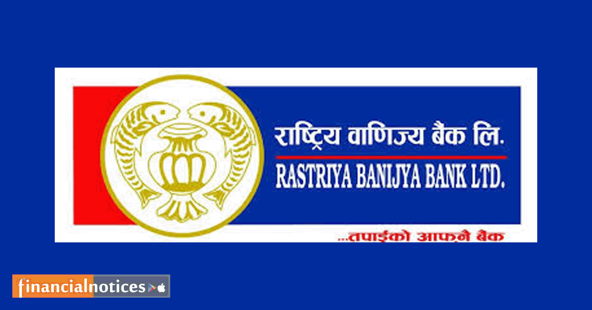 Invitation for Bids RBBL