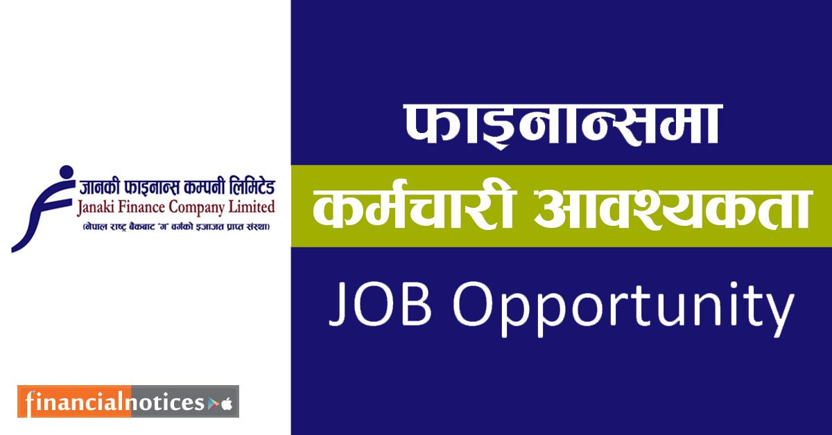 Janaki Finance Announces Vacancy for IT Officer/Senior Officer Janaki ...