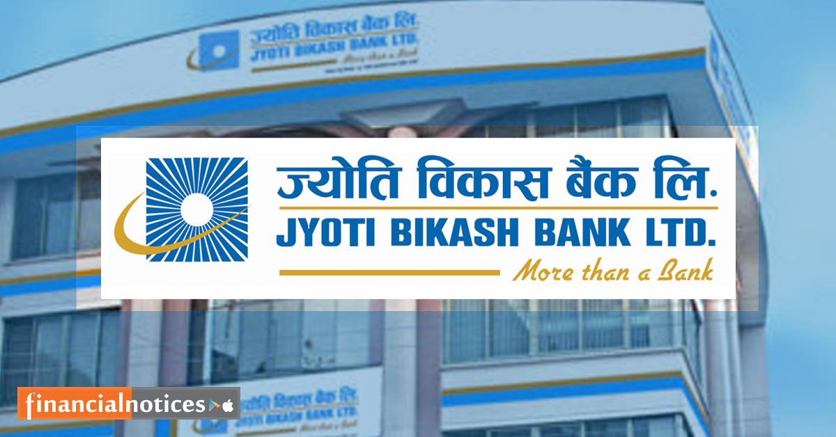 Notice for Vendor Listing Jyoti Bikas Bank