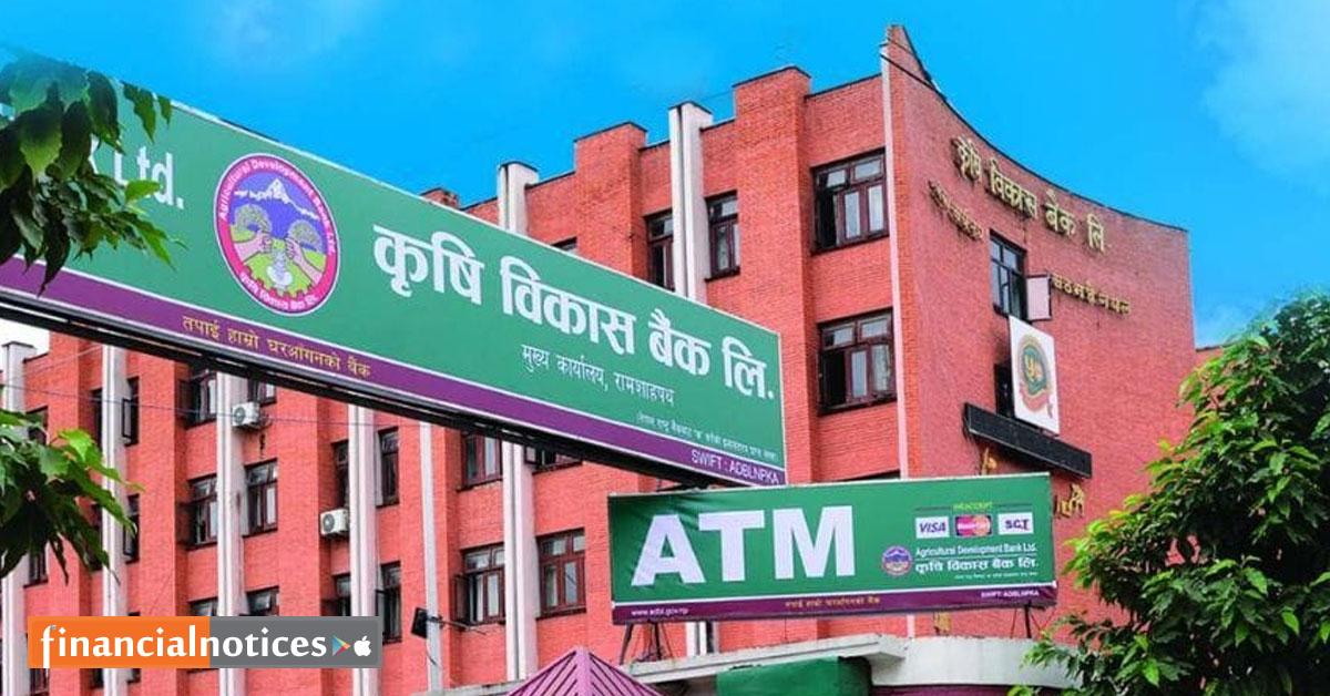 Agricultural Development Bank (ADBL) Notices & Financial Information