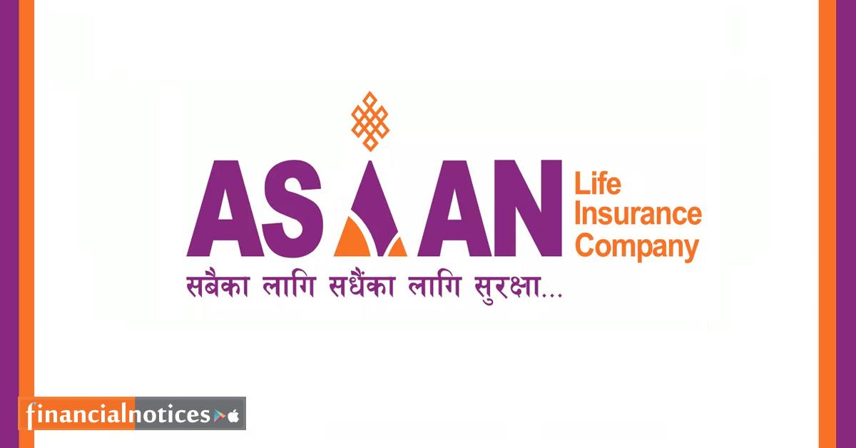 सूची दर्ता गर्ने सम्बन्धी सूचना Asian Life Insurance