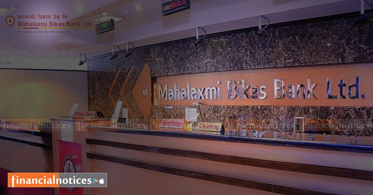 Invitation for Sealed Proposal Mahalaxmi Bikas Bank